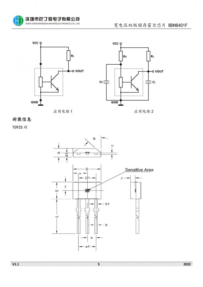 BDH8401F datasheet page 5