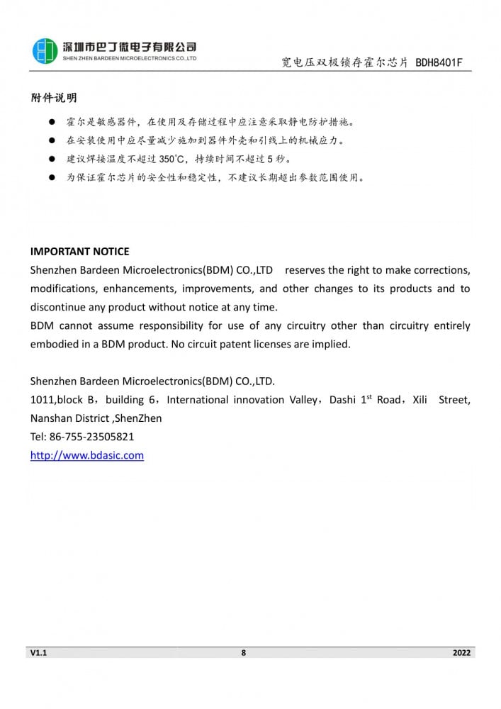 BDH8401F datasheet page 8