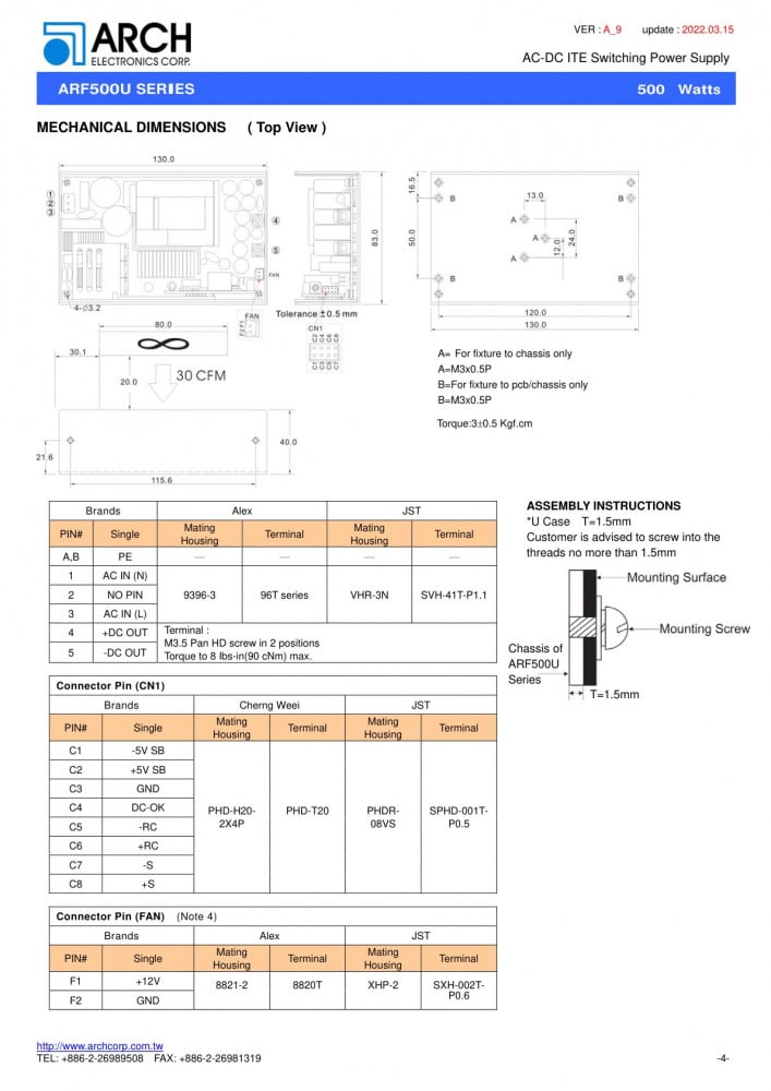 ARCH ARF500E technical document page 4