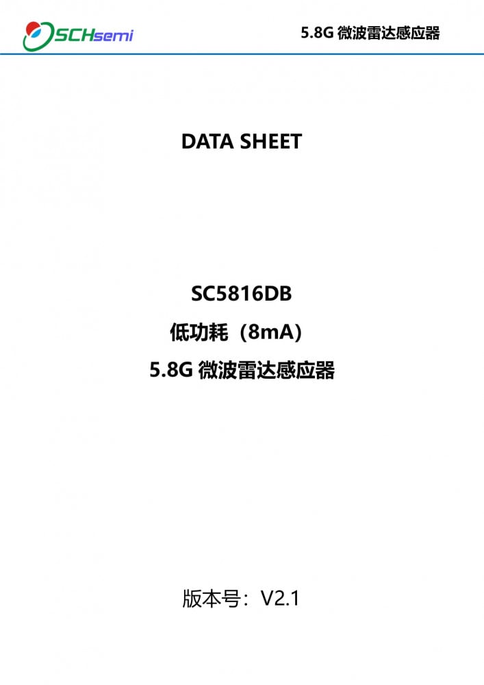 SC5816DB datasheet page 1