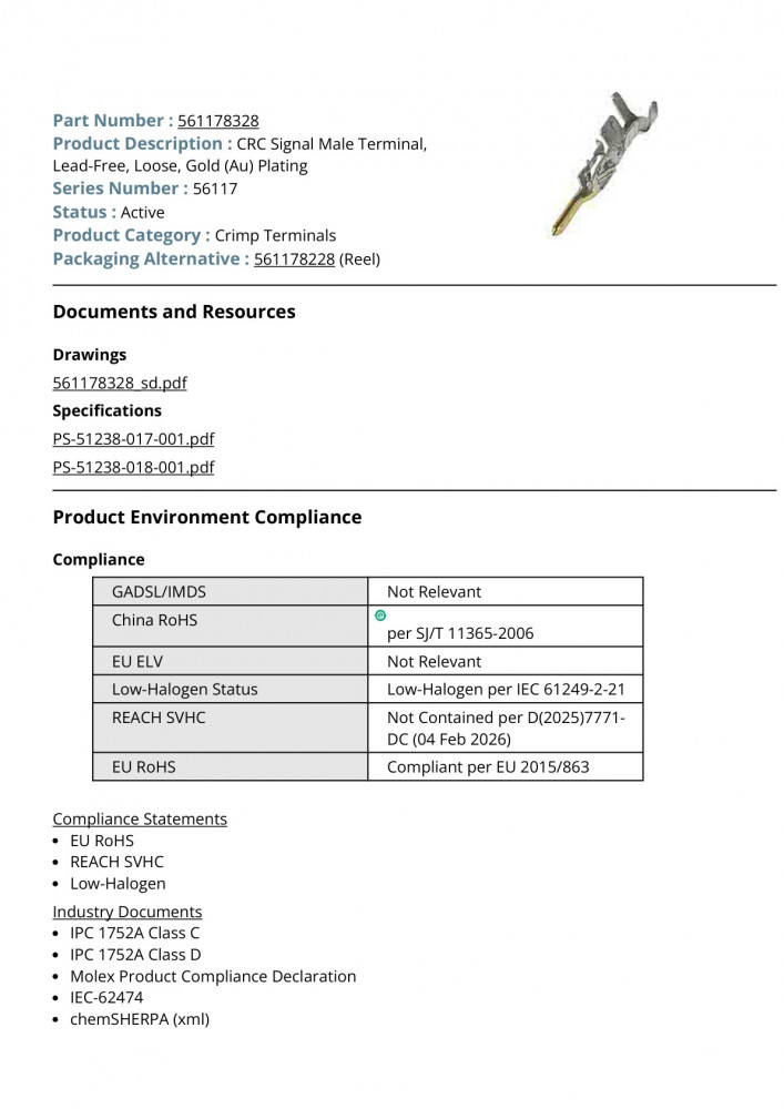 Technical document preview, page 1