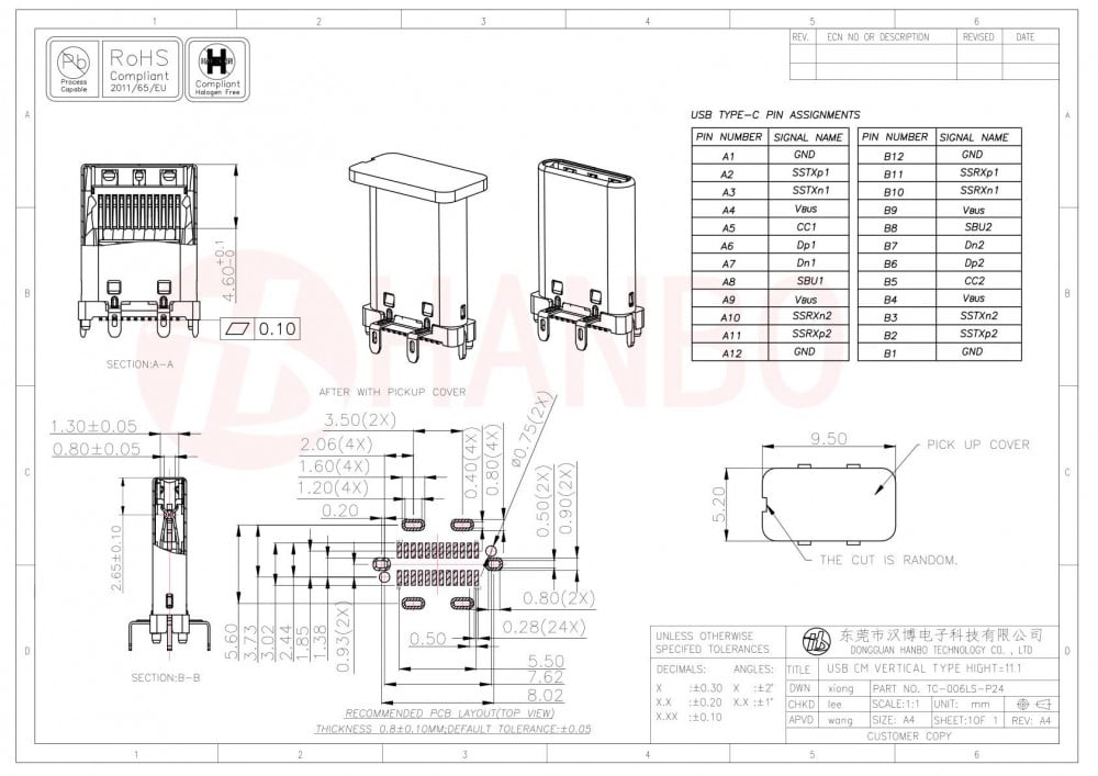 TC-006LS-P24 technical drawing page 2