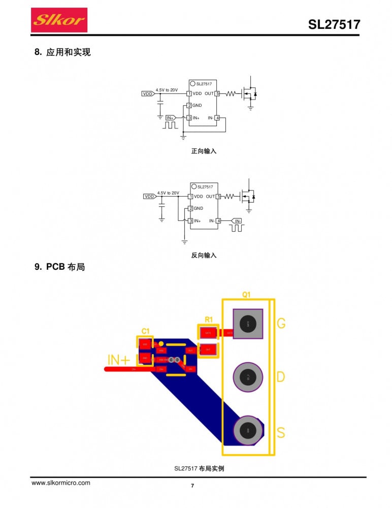 SL27517 datasheet page 7