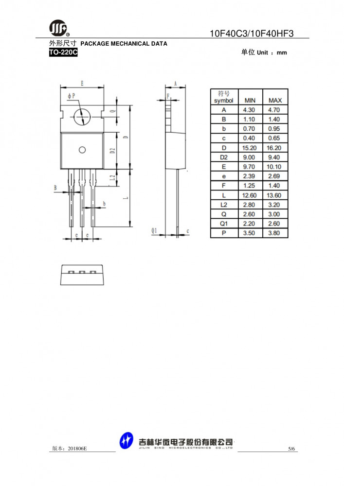 10F40HF3-220HF datasheet page 5