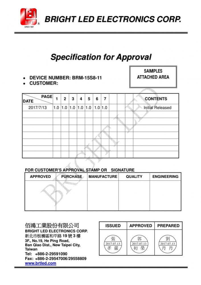 BRM-15S8-11 datasheet page 1