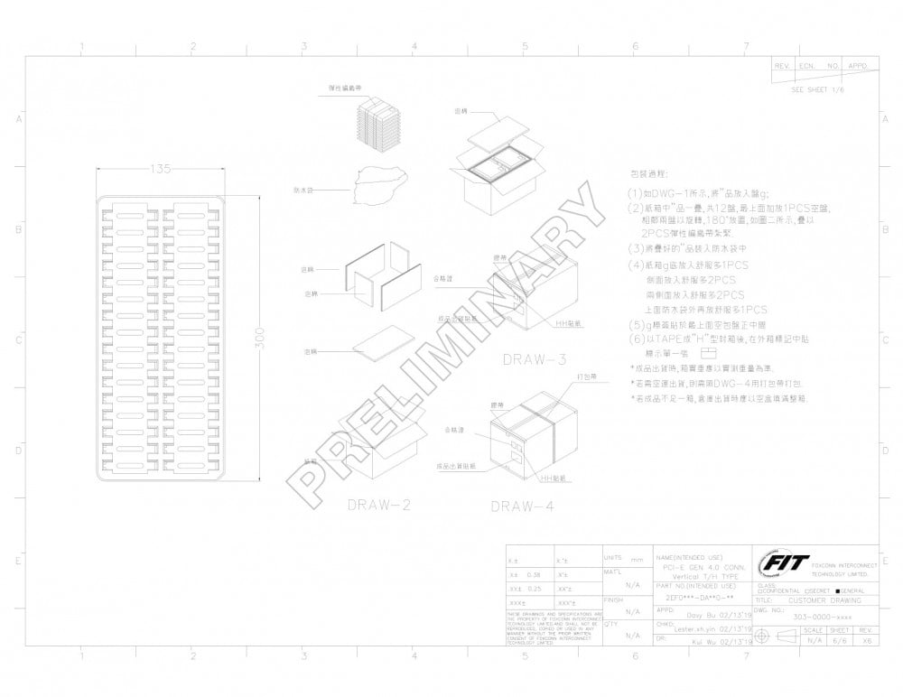 FOXCONN 2EF0497-DA1D0-4F drawing page 6