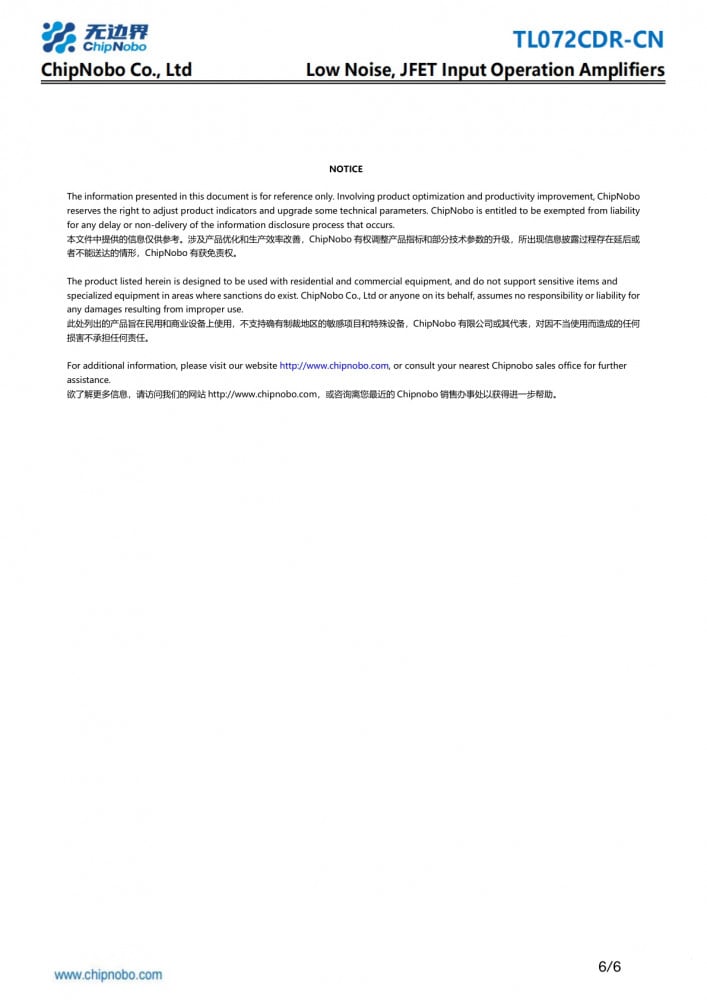 TL072CDR-CN datasheet page 6