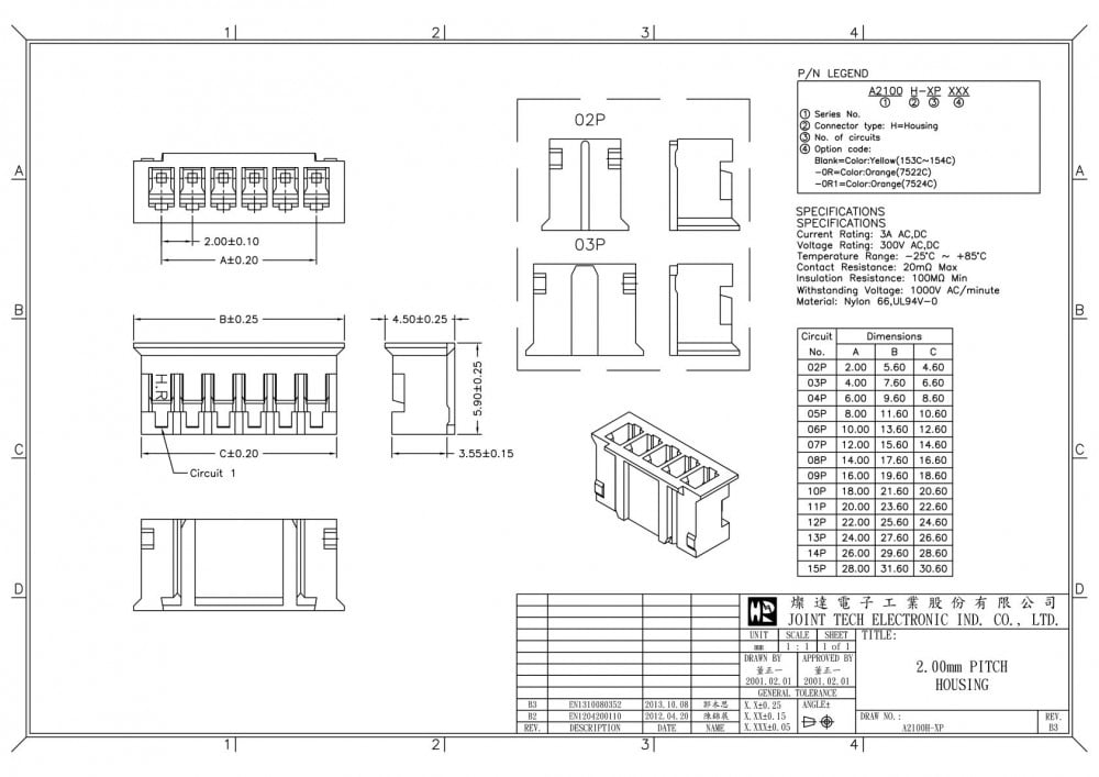 Joint Tech Elec A2100H series 2.00 mm pitch housing drawing