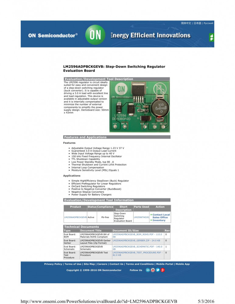 LM2596ADPBCKGEVB technical document preview