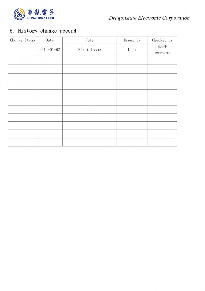 HDK-241508EA-1P specification page 8