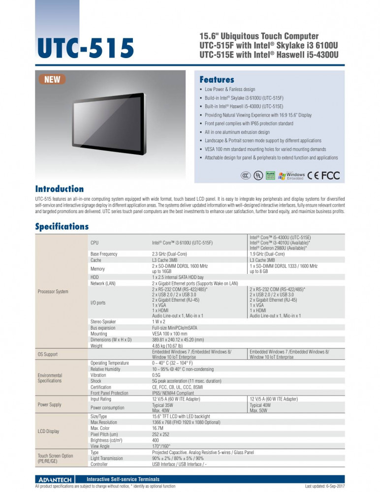 ADVANTECH UTC-515FR-ATB0E technical document page 1