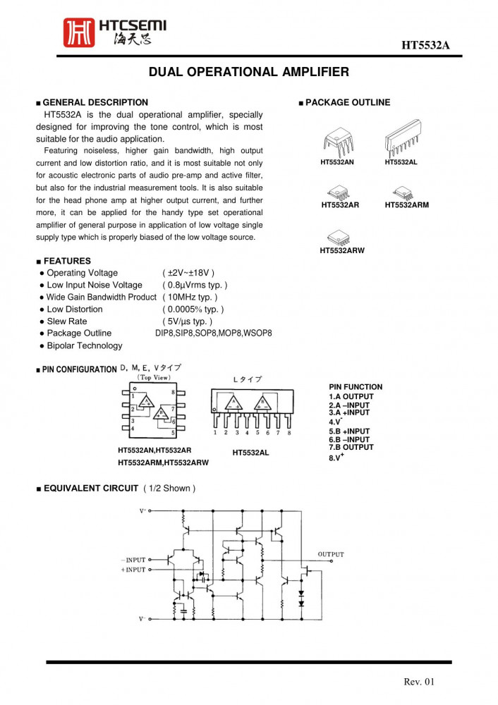 HT5532A datasheet page 1