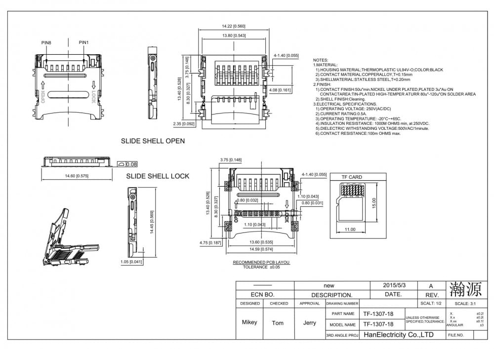 TF-1307-18 technical drawing preview