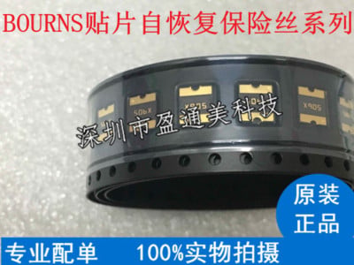 BOURNS MF-SMDF030-2 PTC Resettable Fuse for sale