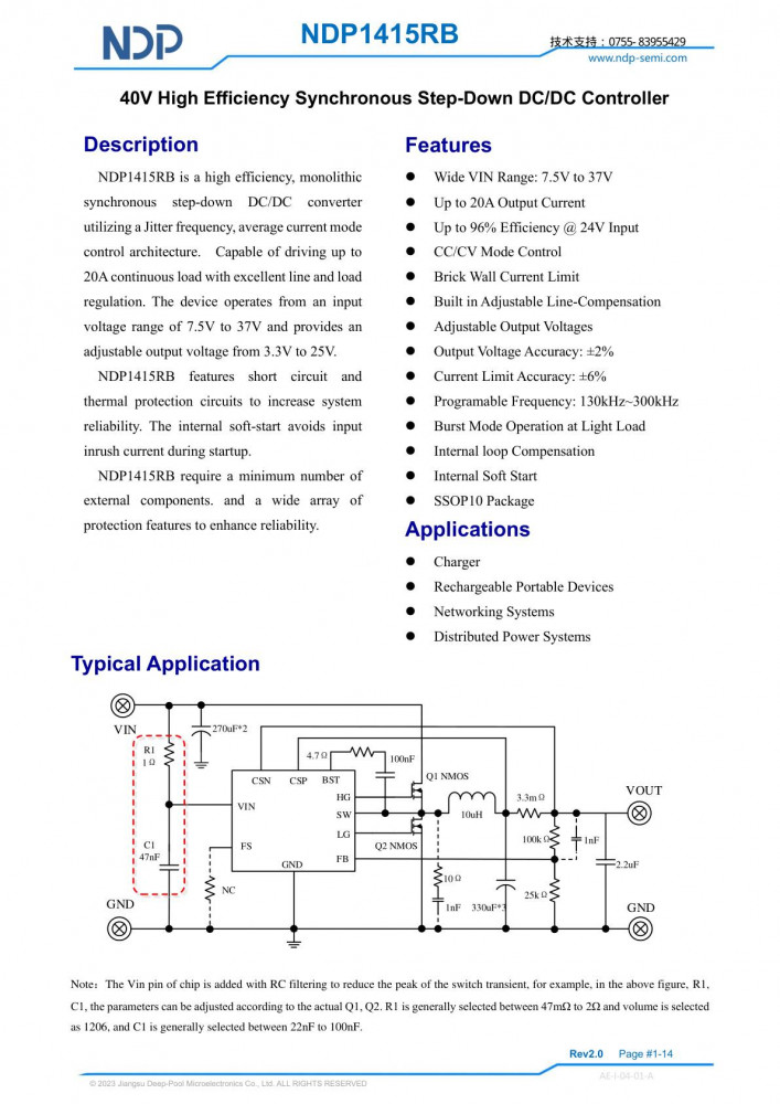 NDP1415RB datasheet page 1