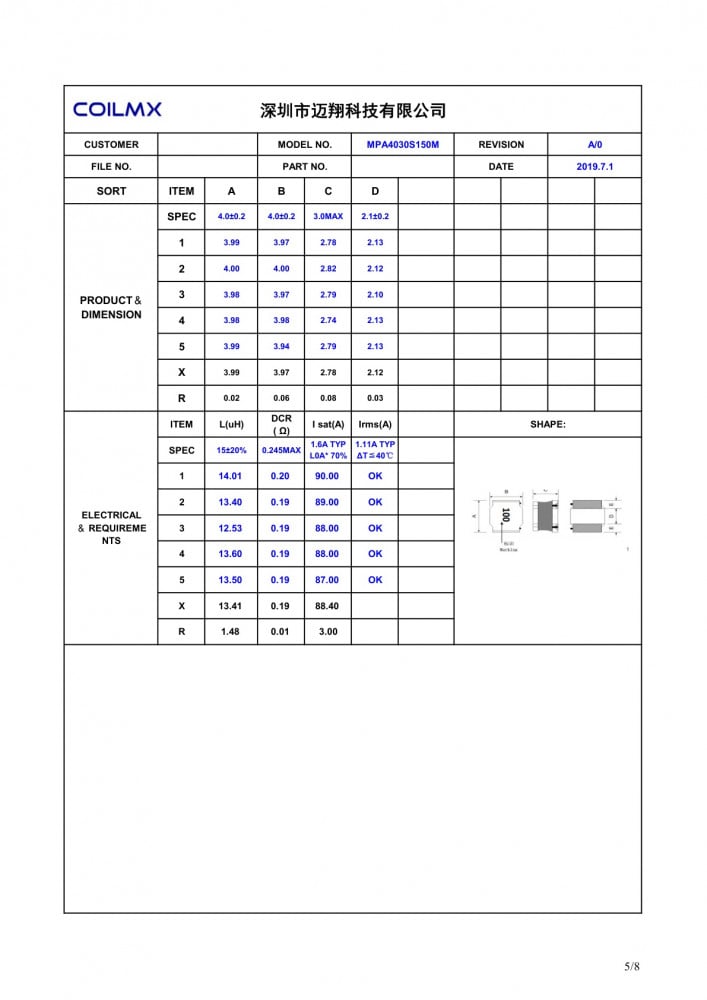MPA4030S150M datasheet page 5
