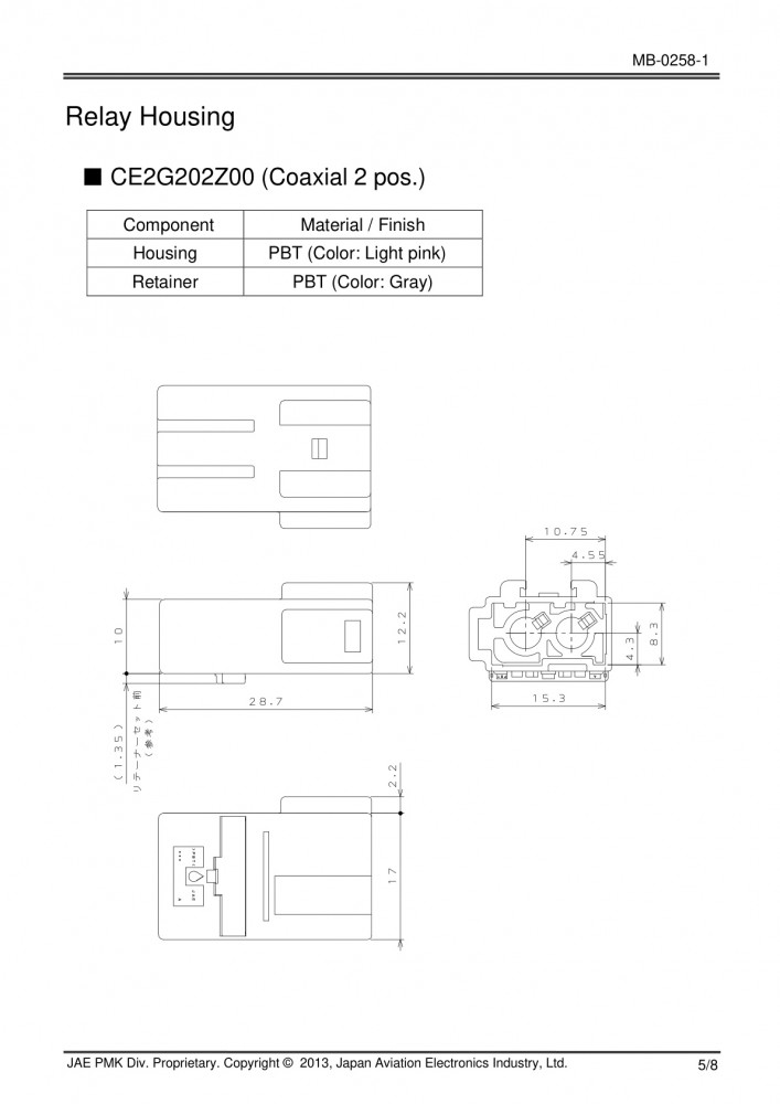 JAE CE2 Series document page 5