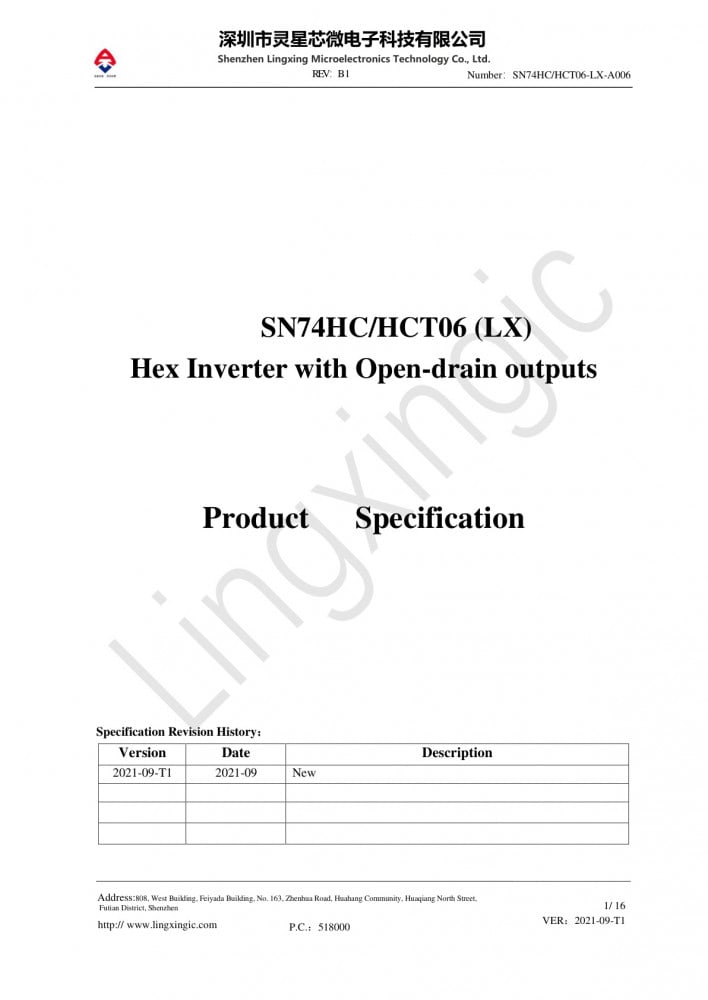 SN74HC06N(LX) datasheet page 1