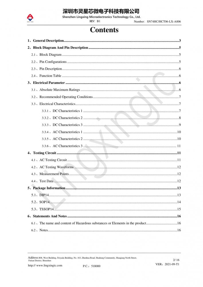 SN74HC06N(LX) datasheet page 2