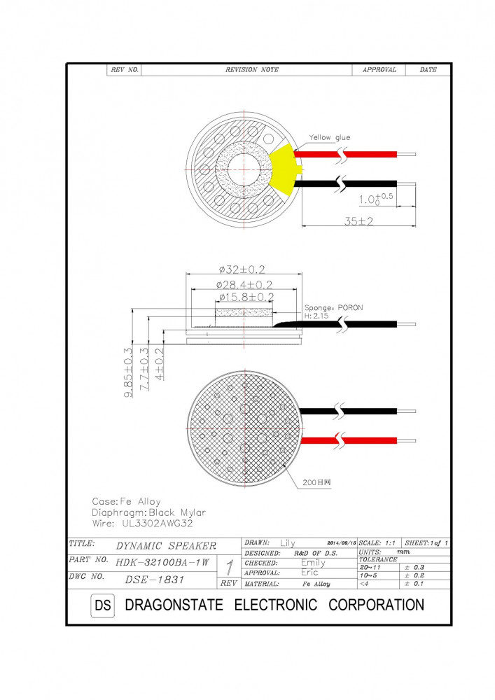 HDK-32100BA-1W specification page 4