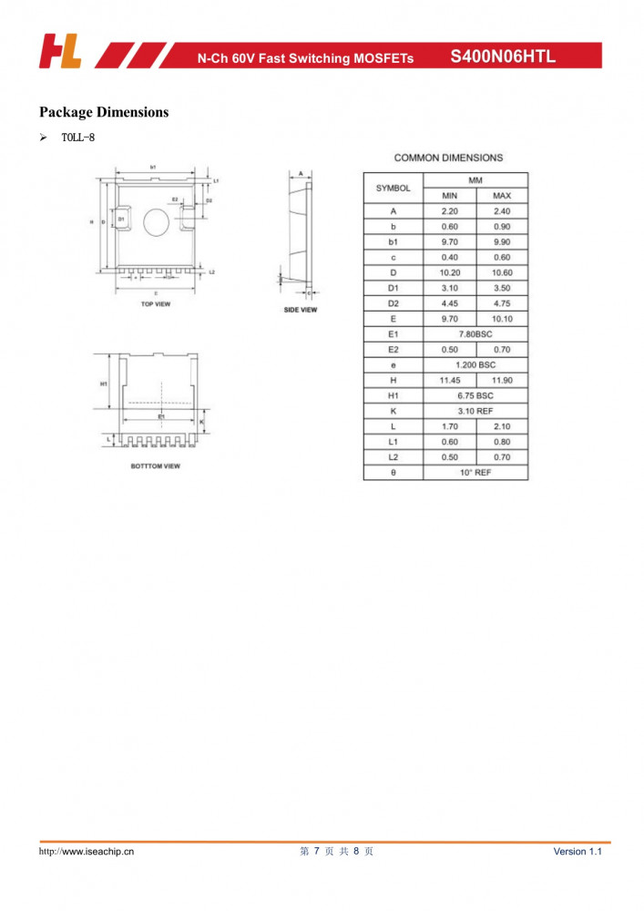 S400N06HTL datasheet page 7