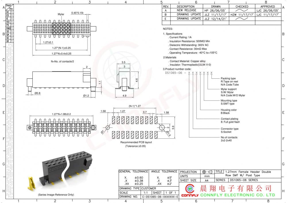 DS1065-06-2x10S8BSSR technical drawing preview