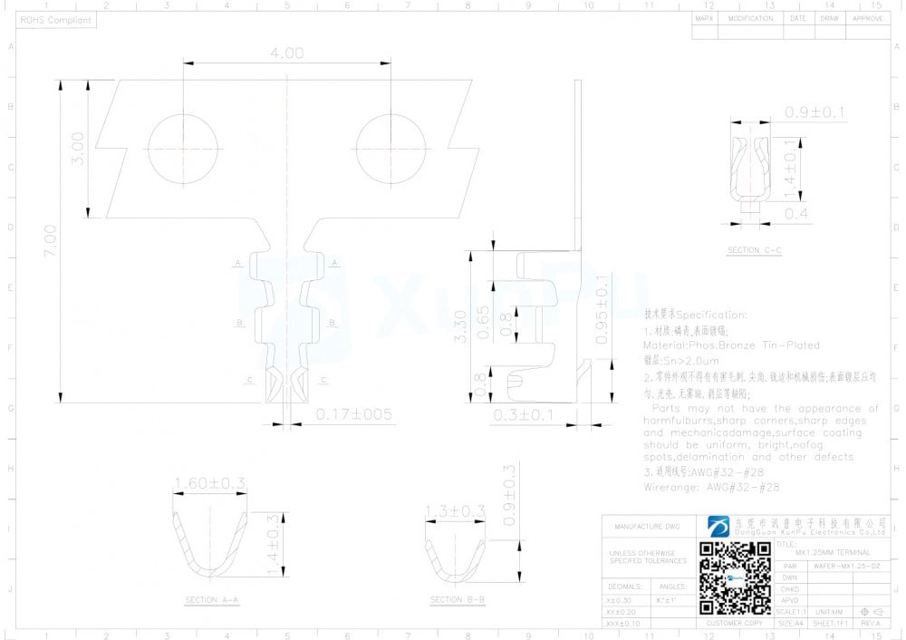 WAFER-MX1.25-DZ manufacture drawing