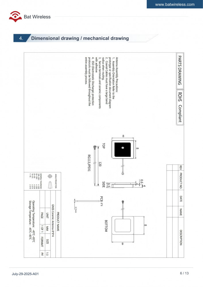 BWGNSCNX8-8B1Y4L120 technical document page 6