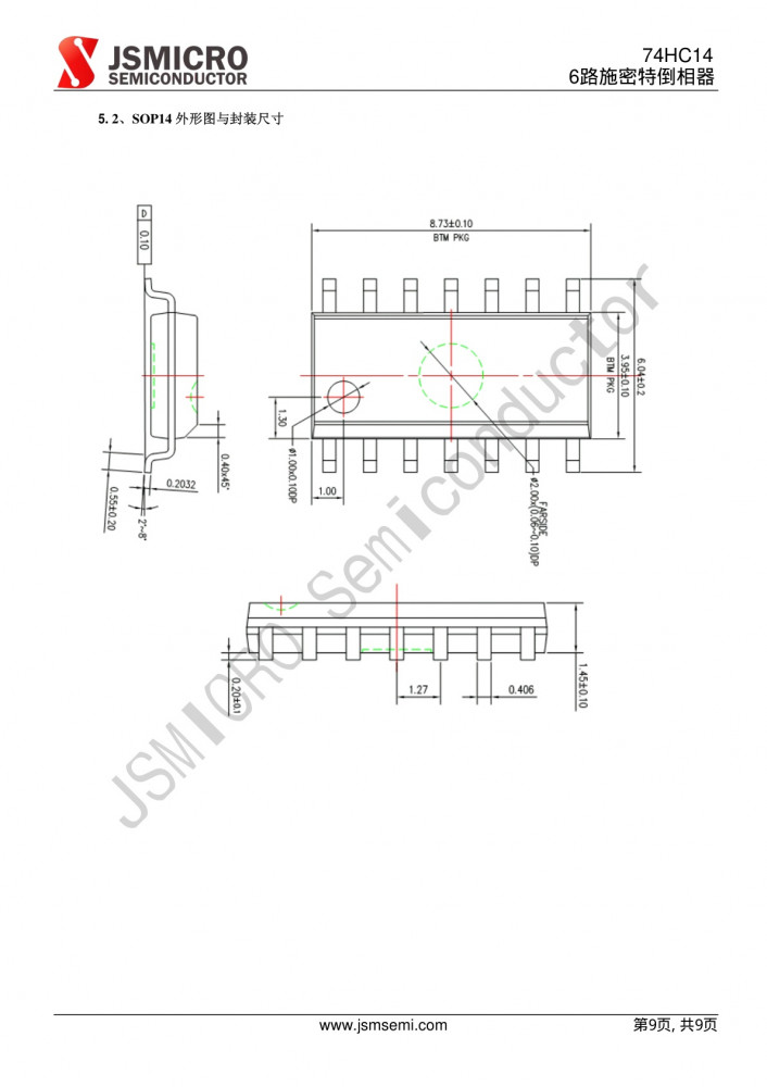 JSMSEMI 74HC14 datasheet page 9
