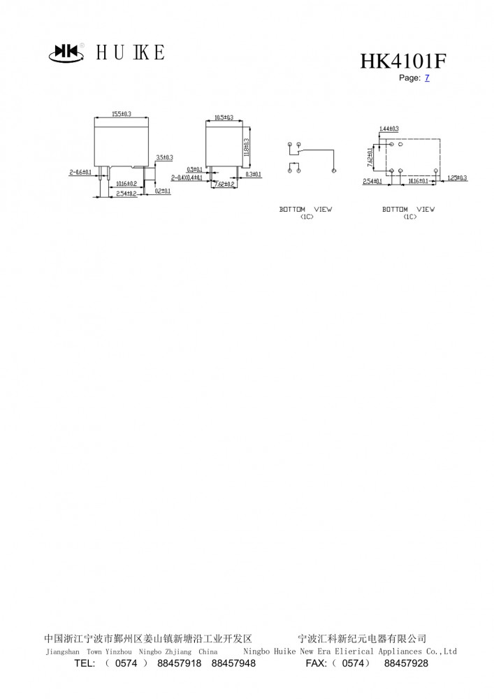 HK4101F datasheet page 7