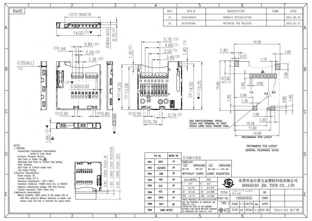 JBL-102014492 technical document page 1