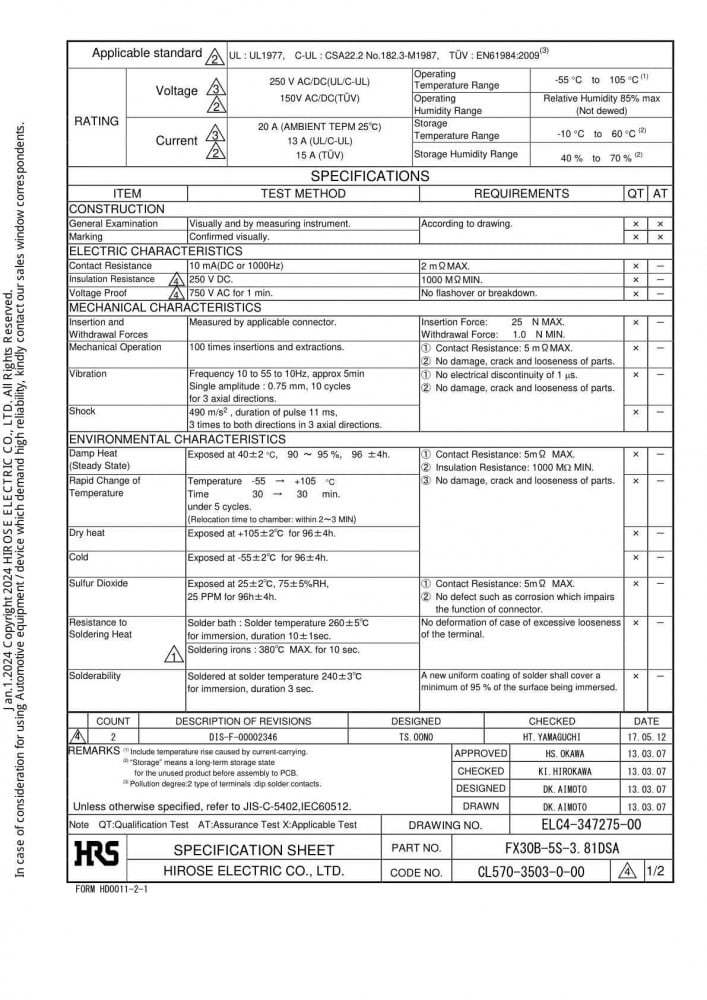 HRS FX30B-5S-3.81DSA specification sheet page 1
