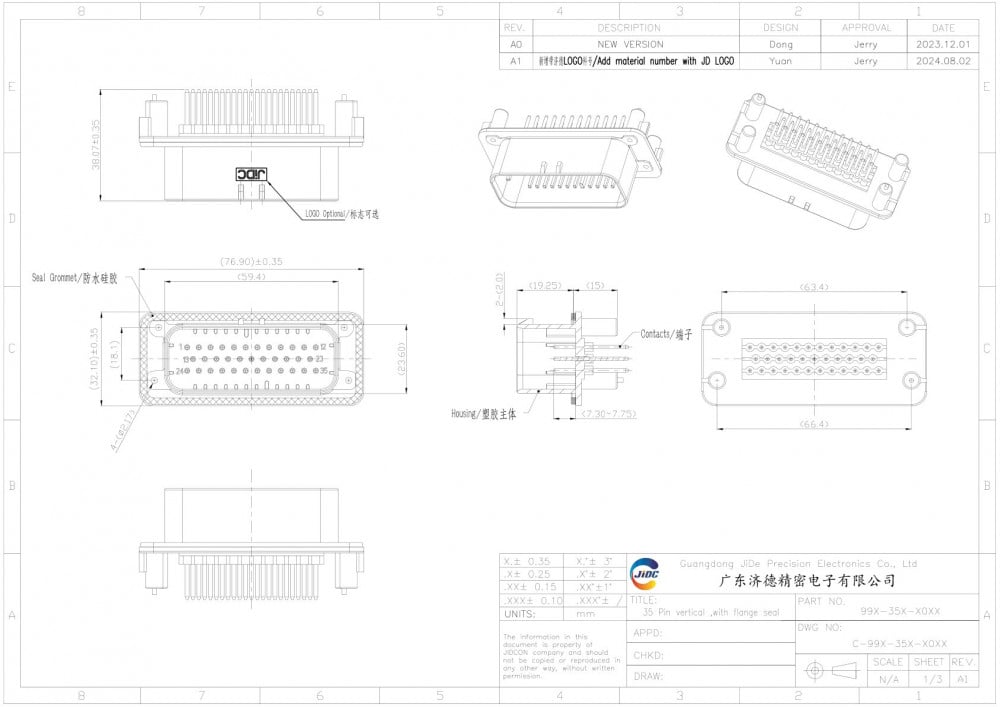 JIDC 992-351-2002 drawing sheet 1