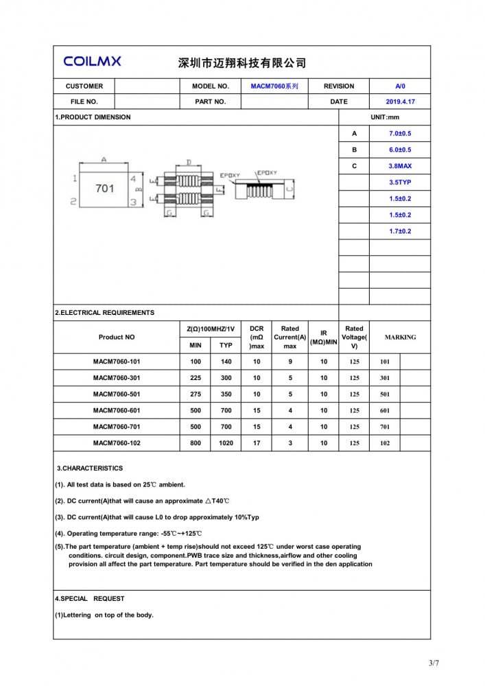 MACM7060-501 specification document page 3
