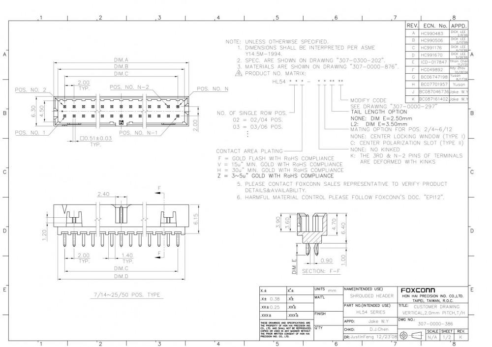 HL5412V technical drawing page 1