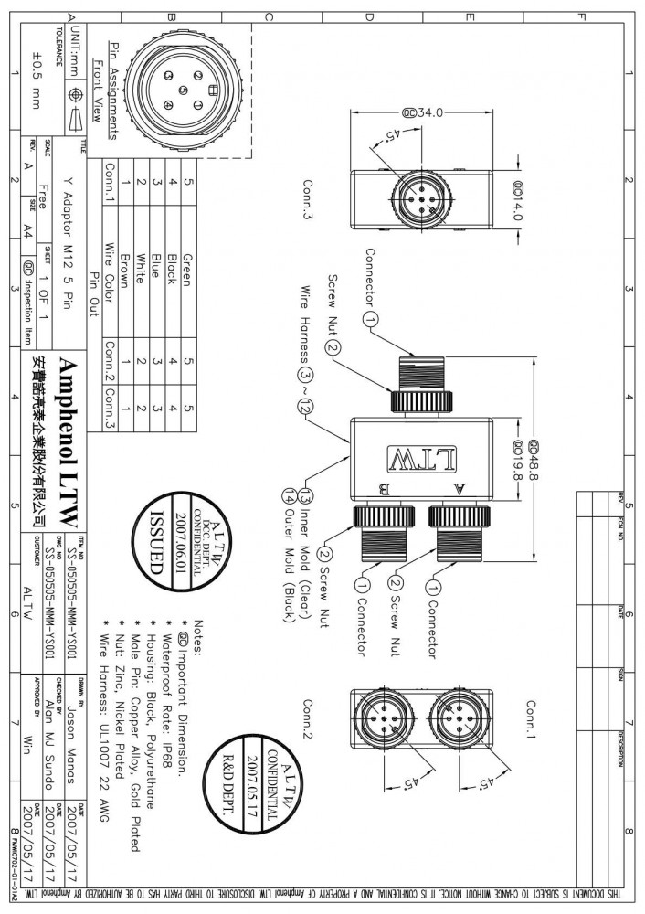SS-050505-MMM-YS001 technical drawing preview