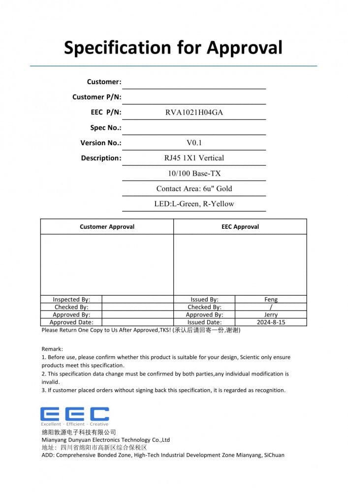 RVA1021H04GA specification page 1