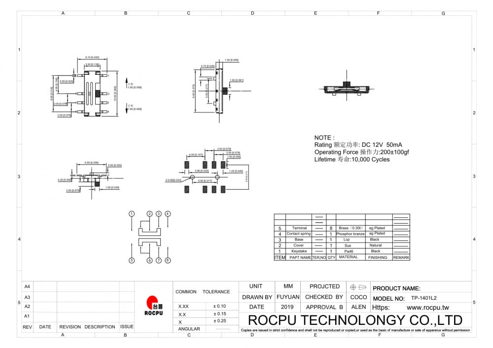 TP-1401L2 technical document page 1