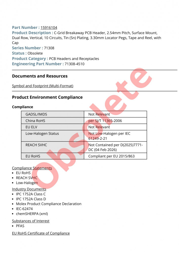 Product document page 1