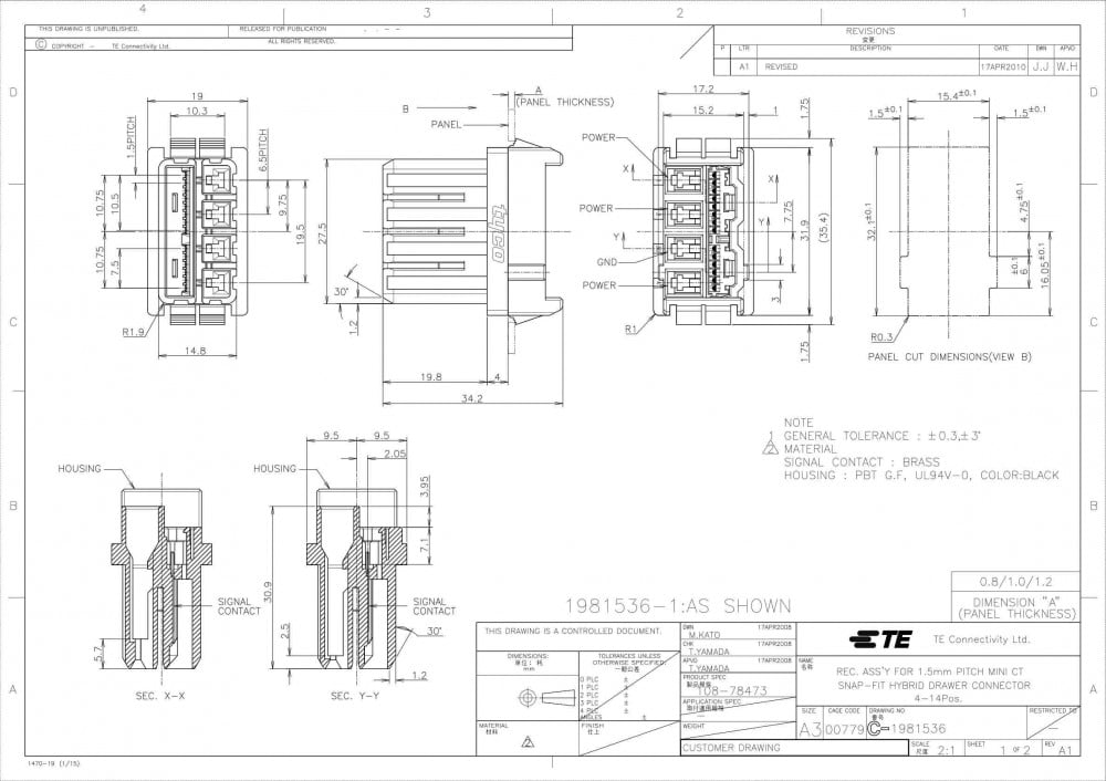 TE Connectivity 1981536-1 technical drawing page 1
