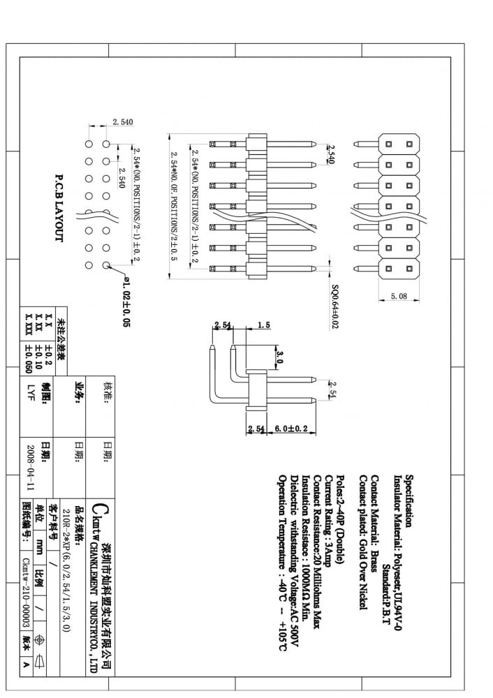 Ckmtw B-2100R10P-B110 technical drawing