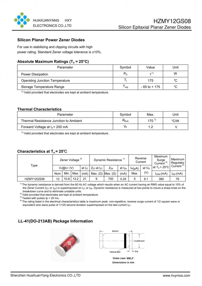 HZMY12GS08 technical document page 1