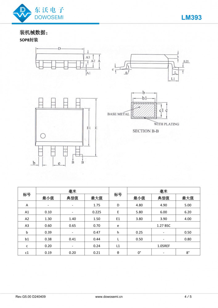 LM393-DW datasheet page 4