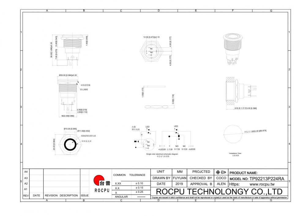TP92213P224RA technical drawing page 1