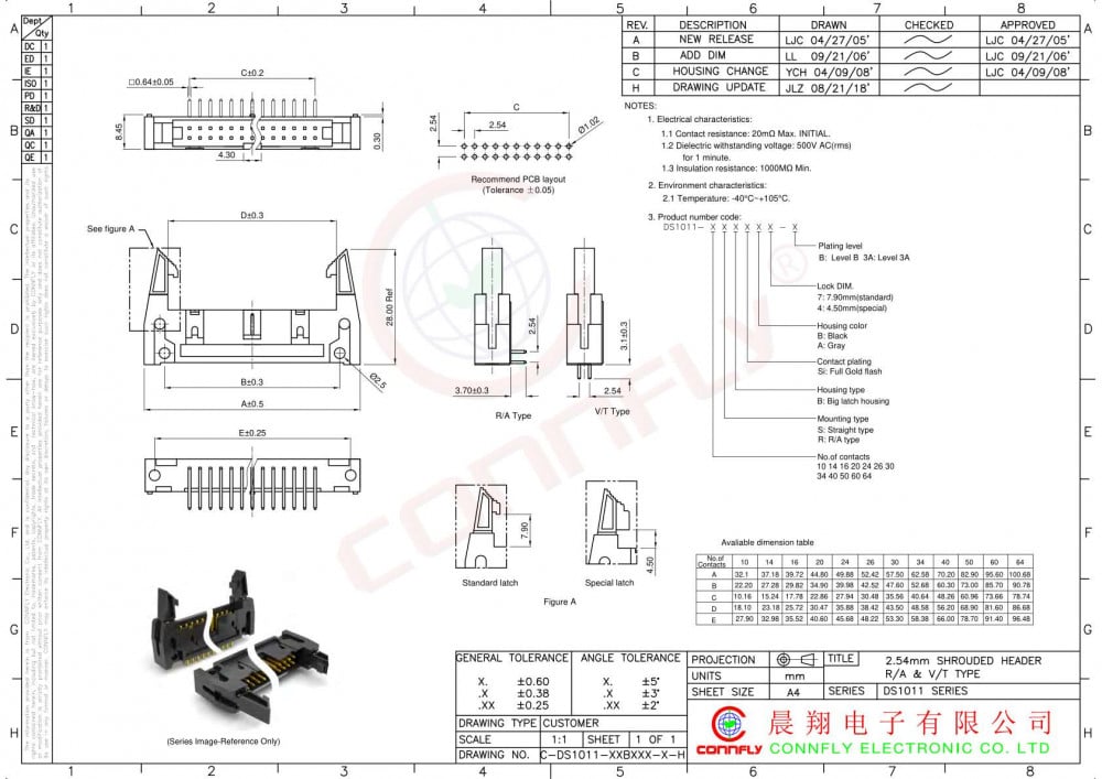 DS1011-26RBSiA7-B technical drawing preview