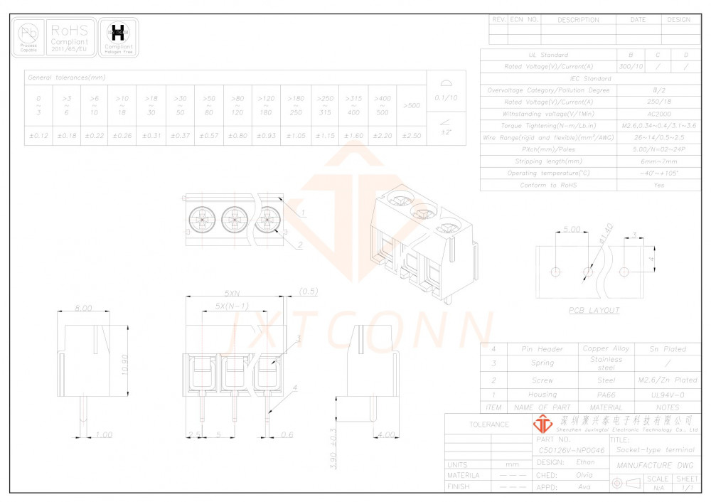 JXTCONN C50126V series technical drawing