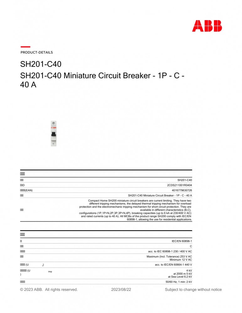 ABB SH201-C40 technical document page 1