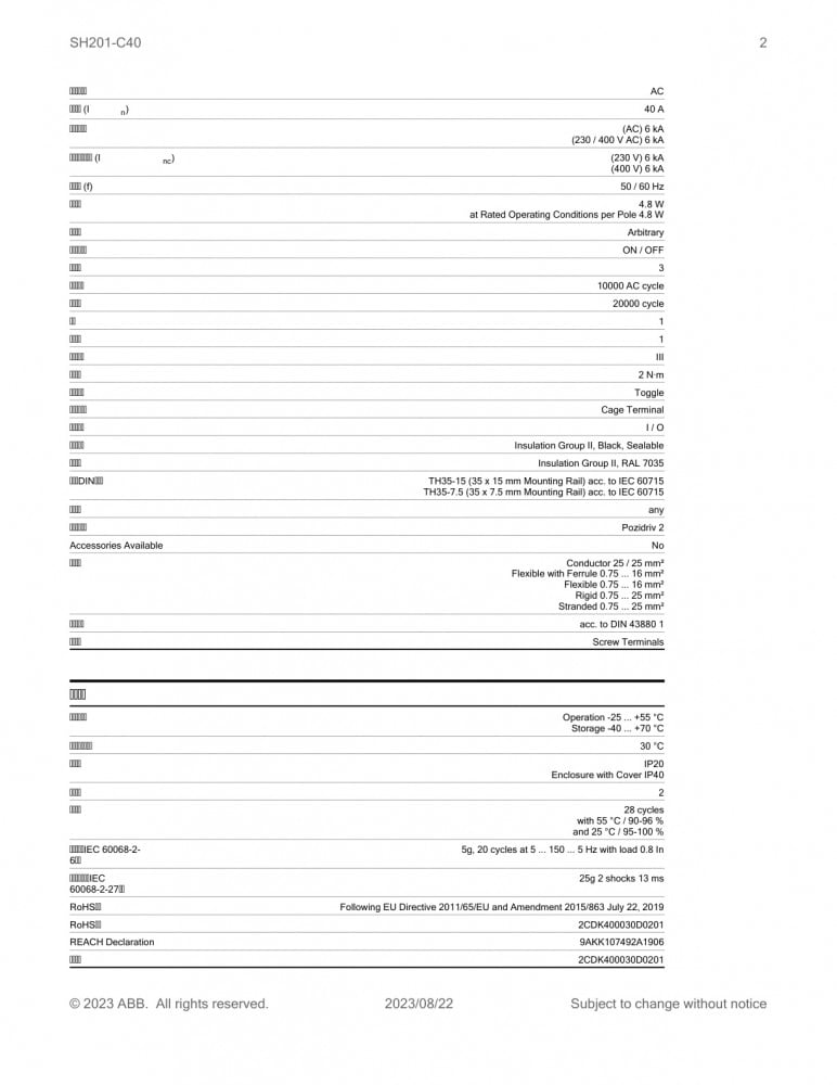 ABB SH201-C40 technical document page 2
