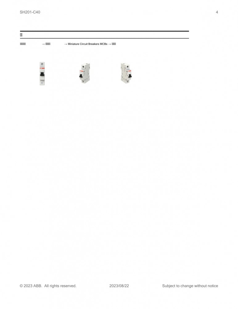 ABB SH201-C40 technical document page 4