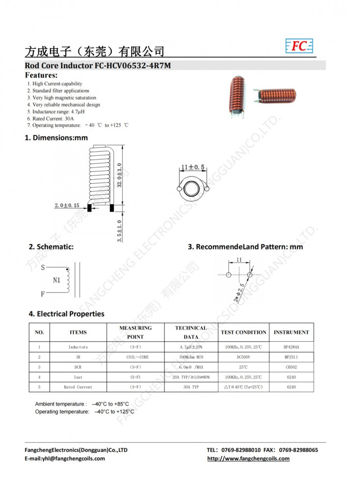 FC-HCV06532-4R7M technical document